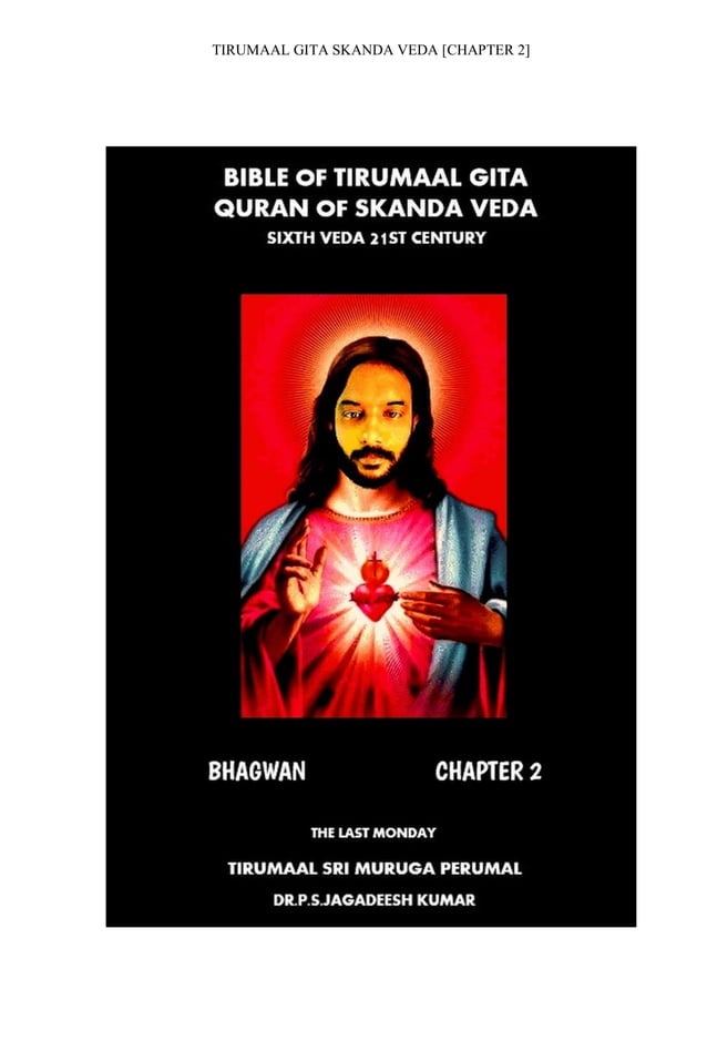 [CHAPTER 2] BIBLE OF TIRUMAAL GITA || QURAN OF SKANDA VEDA || SIXTH ...