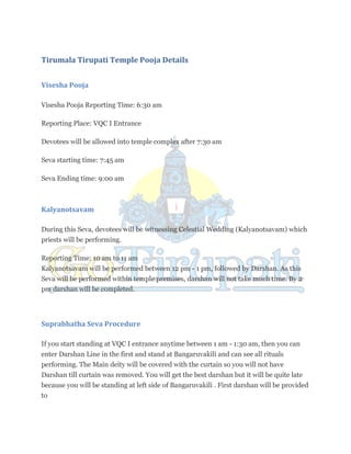Tirumala tirupati darshan | PDF