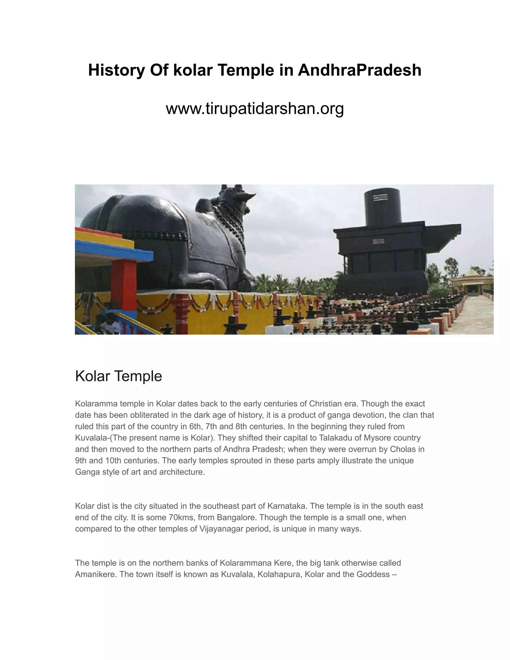 Tirupati travels-History Of Kolar Temple | PDF