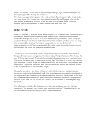 Tirupati travels-History Of Kolar Temple | PDF