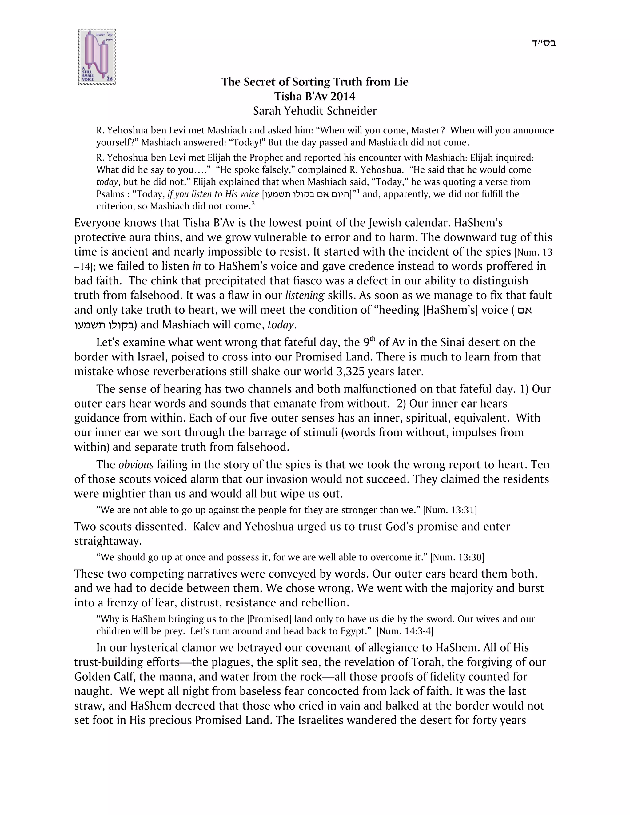 The Secret of Sorting Truth from Lie | PDF