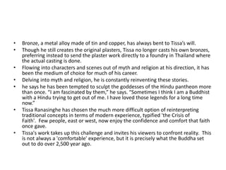 Tissa ranasinghe | PPTX