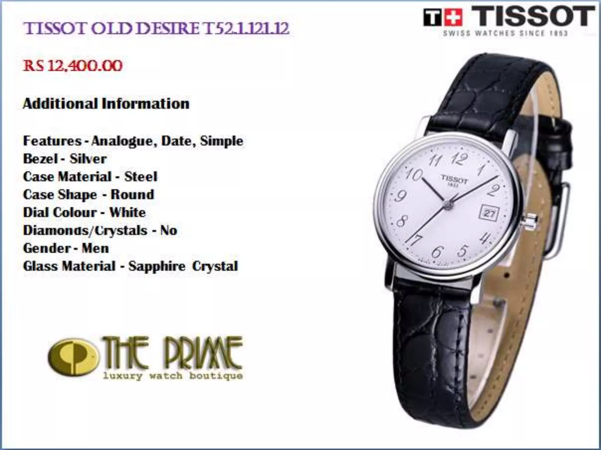 Tissot Old Desire Watch Models - 2015 | PPT