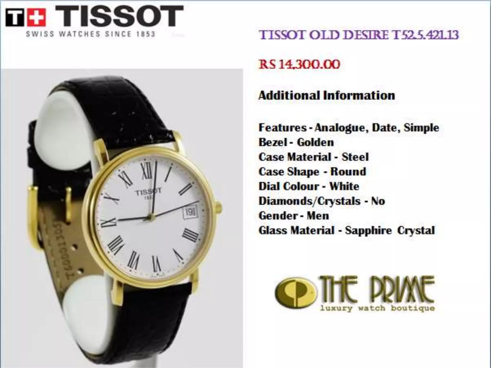 Tissot Old Desire Watch Models - 2015 | PPT