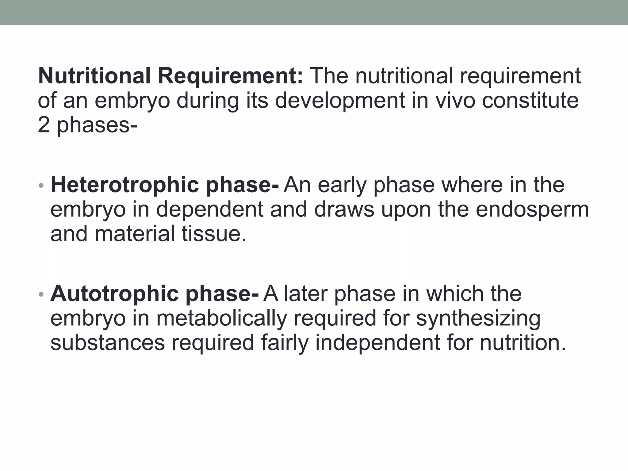 Zygotic Embryo culture | PPTX