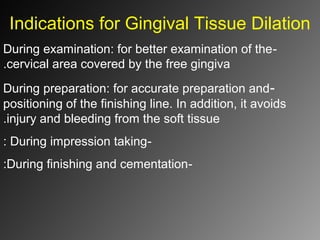 Tissue displcement | PPT