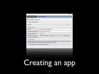 Titanium appcelerator my first app | PPT