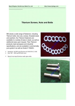 Titanium fasteners | DOC