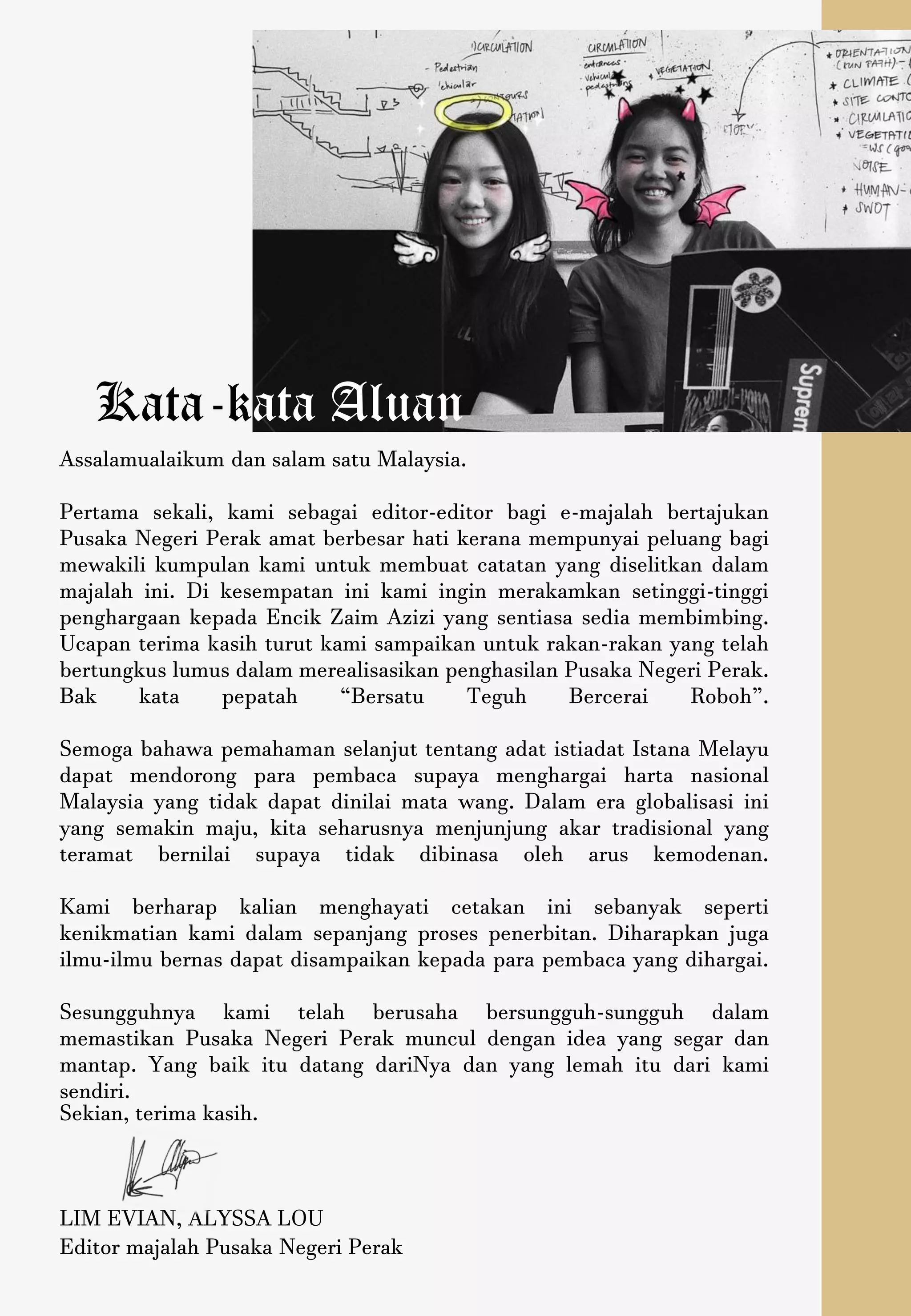 Pusaka Negeri Perak ( TITAS Adat-adat istiadat Negeri Perak ) | PDF