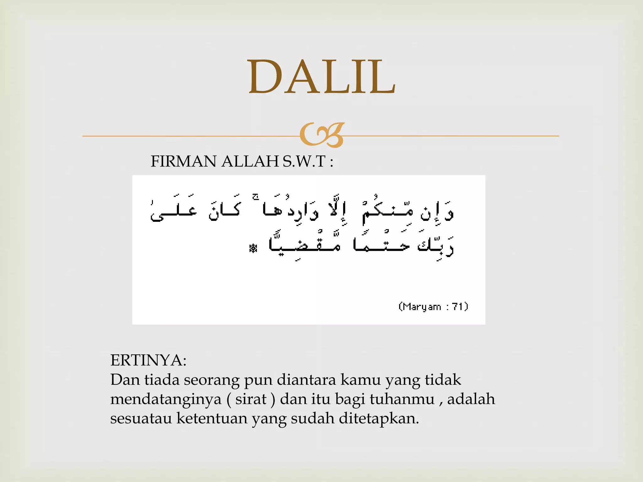 Titian sirat agama islam | PPTX