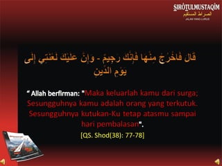 Titik mula sebuah perjalanan | PPT