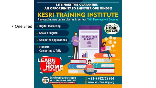 NCUI Auditorium | PPT