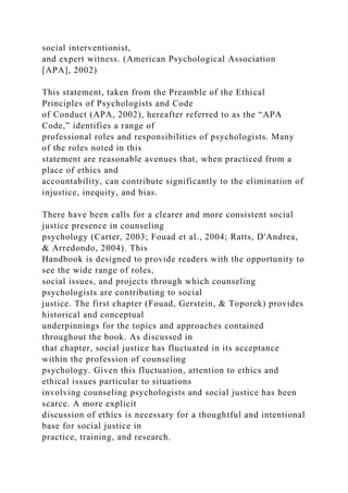 TitleABC123 Version X1Case Study WorksheetRespond to .docx