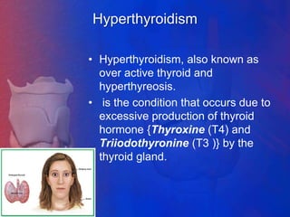 Title {thyroid gland} (1) | PPT