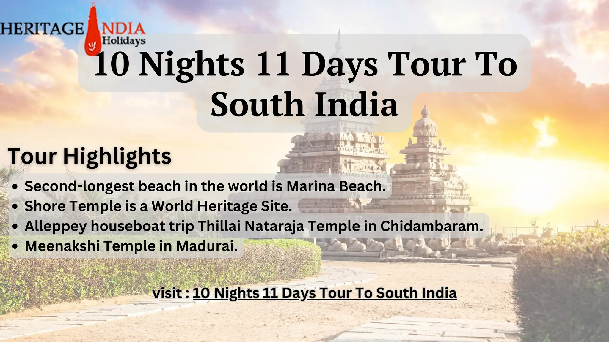 South India Tour Packages | PDF