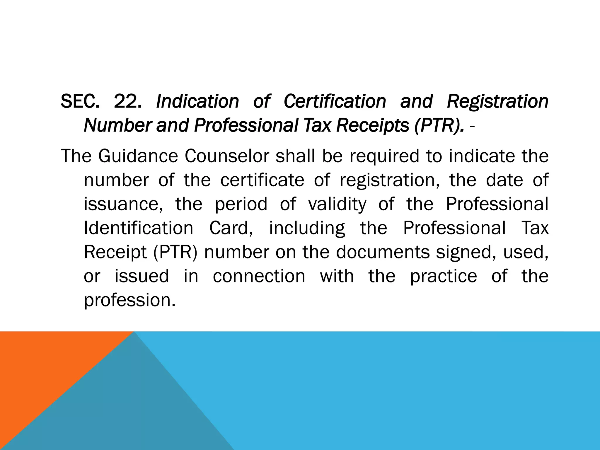 R.A. 9258 THE GUIDANCE AND COUNSELING ACT OF 2004 | PPTX