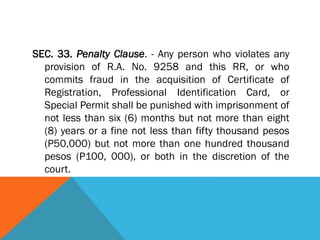 R.A. 9258 THE GUIDANCE AND COUNSELING ACT OF 2004 | PPTX