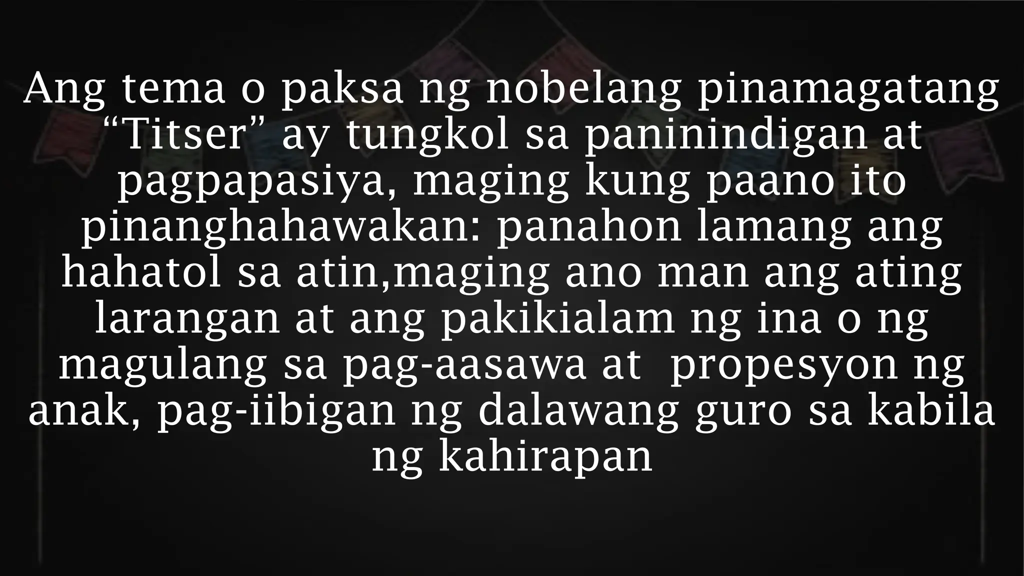 TITSER ni Liwayway Arceo (Sosyedad at Literatura) | PPTX