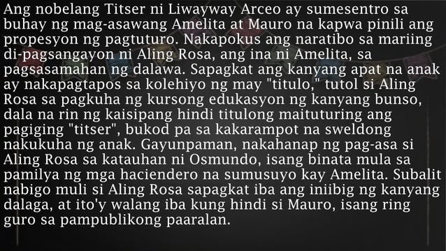 TITSER ni Liwayway Arceo (Sosyedad at Literatura) | PPTX