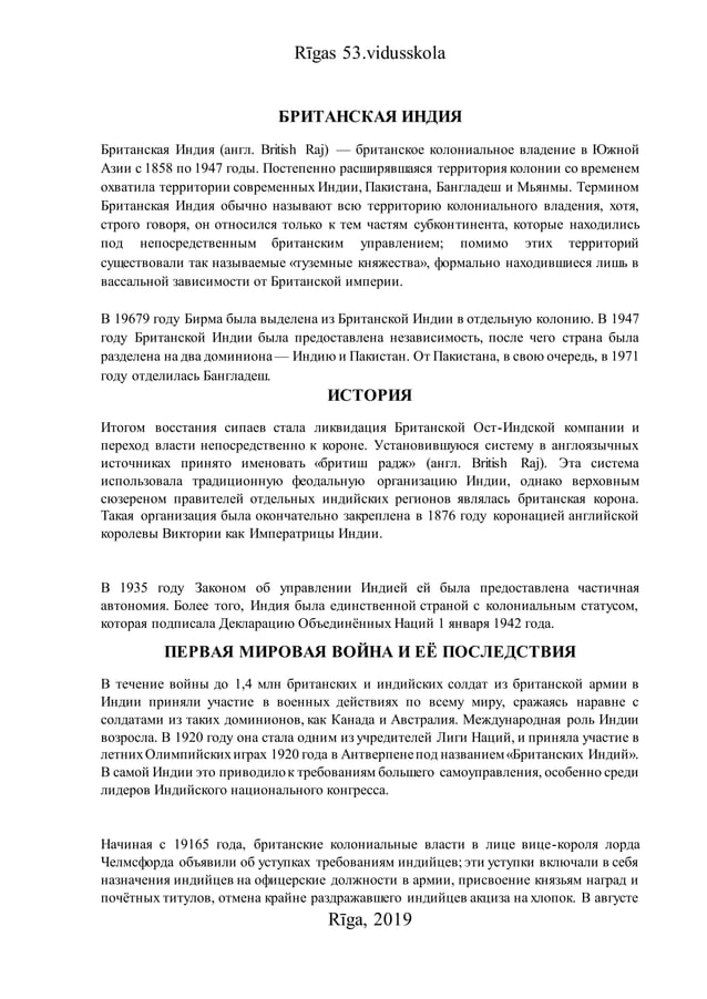 Titullapa | DOCX | Hinduism | Religion & Spirituality