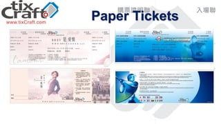 [tixCraft] Our Services | PDF