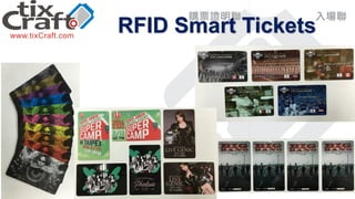 [tixCraft] Our Services | PDF