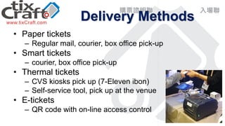 [tixCraft] Our Services | PDF