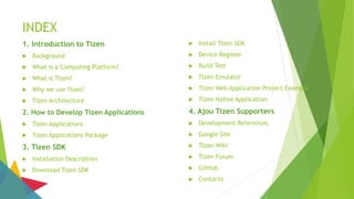 [Ajou unib.] Tizen v2.4 z3 practice | PPT