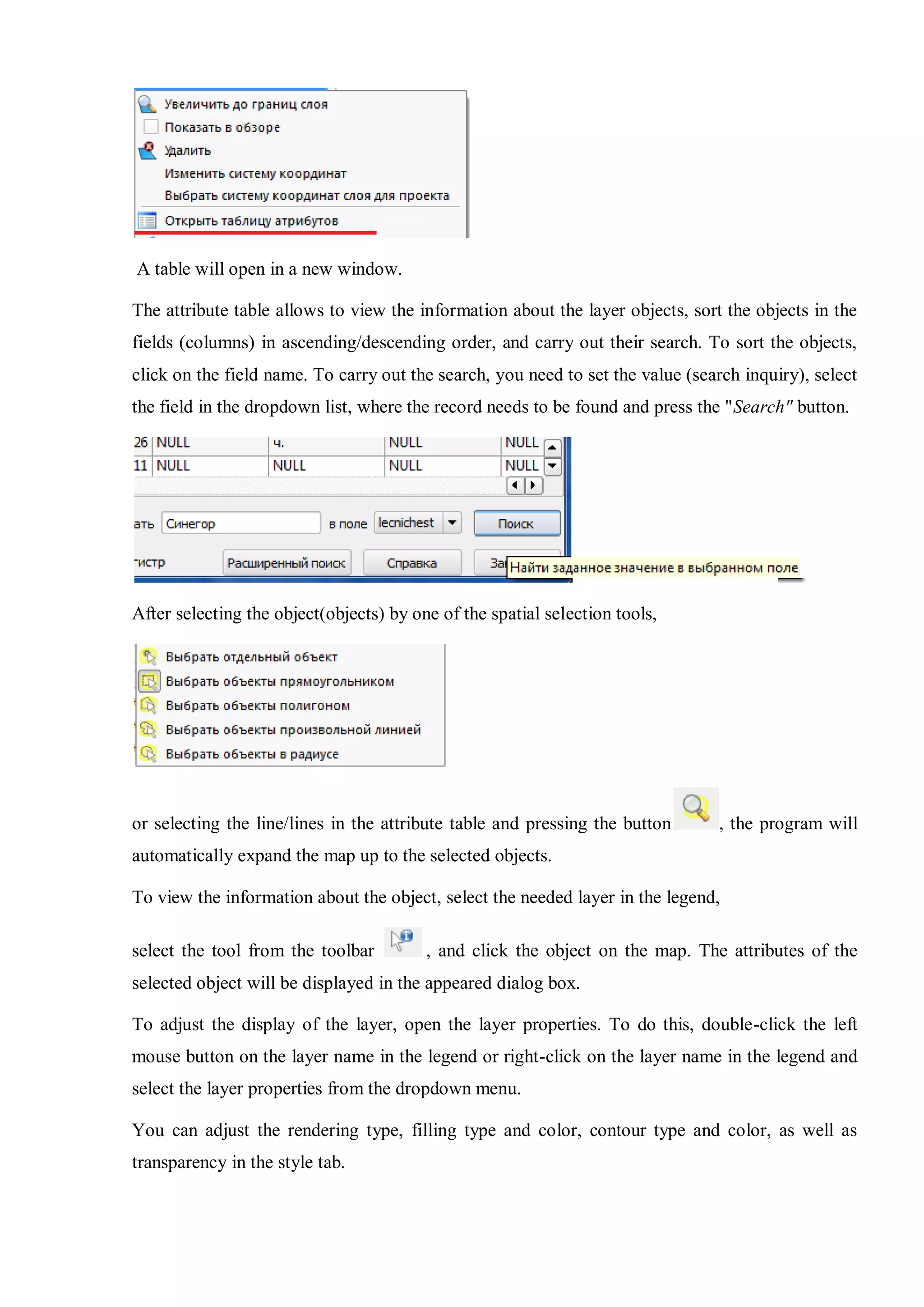 Manual on GPS usage in Forest Management Units | PDF