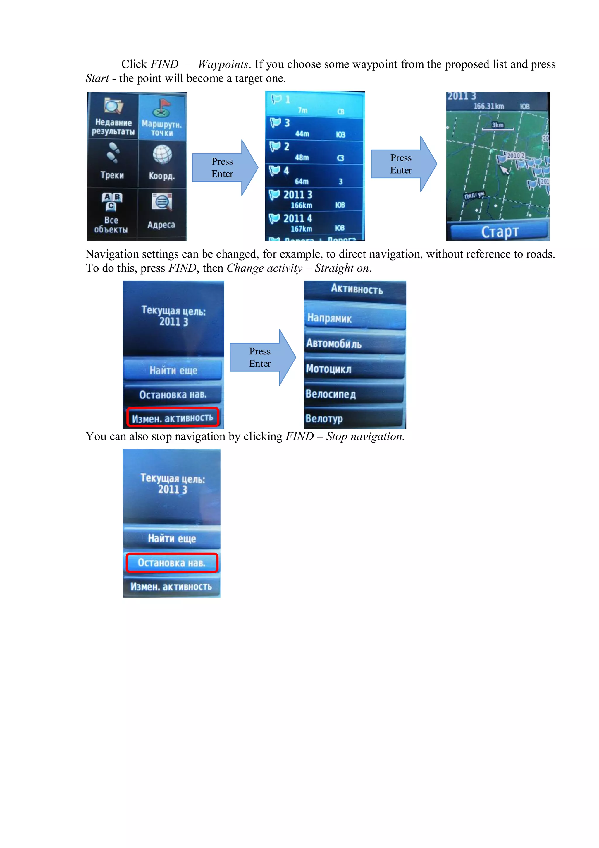 Manual on GPS usage in Forest Management Units | PDF