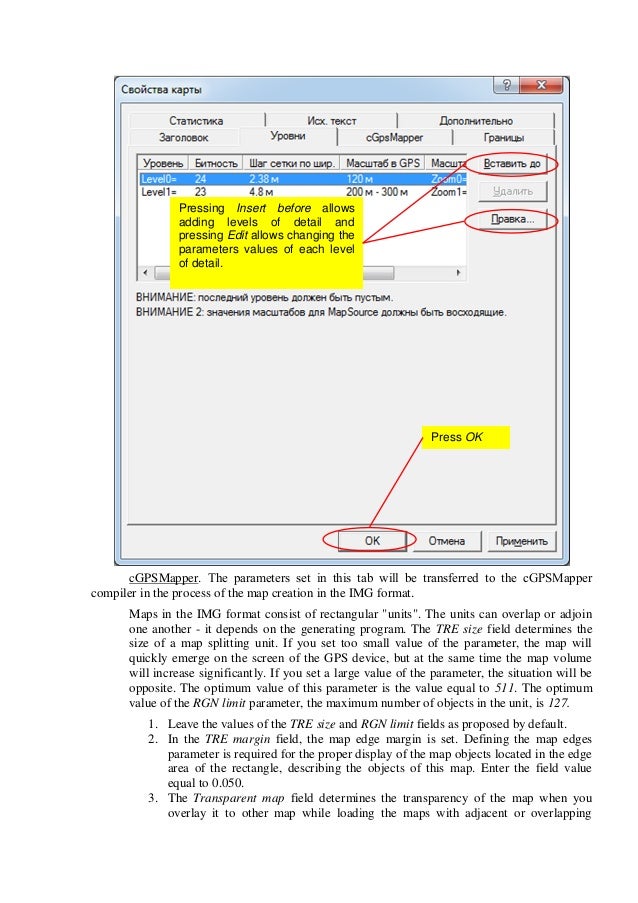 Routable Cgpsmapper Keygen - lsahobby