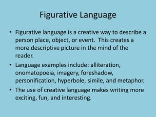 To Kill a Mockingbird Figurative Language ppt | PPTX