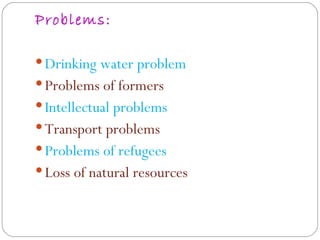 Tarikere: my native place | PPT