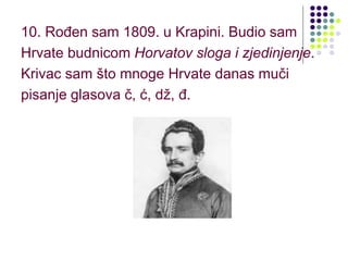 Tko sam ja sedmi razred | PPTX