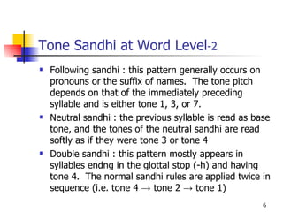 A Study on Implementation of Southern-Min Taiwanese Tone Sandhi System | PPT | Technology ...