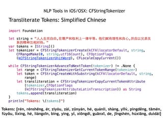 Natural language processing in iOS / OSX | PDF