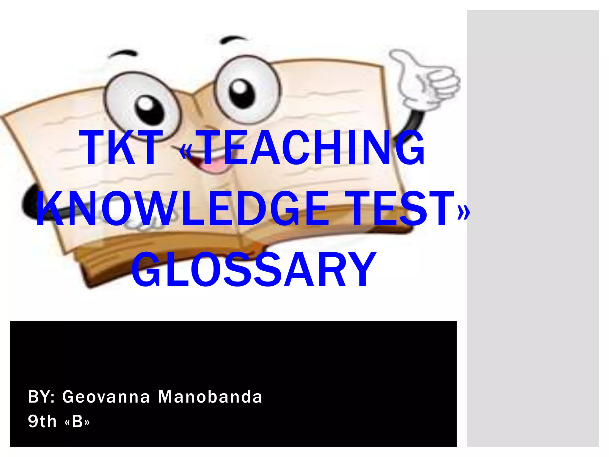 Tkt «teaching knowledge test» | PPTX | Educational Assessment | Education