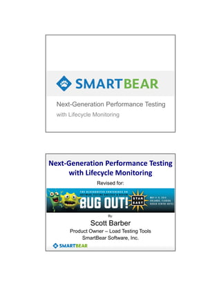 Application Performance Testing: A Simplified Universal Approach | PDF