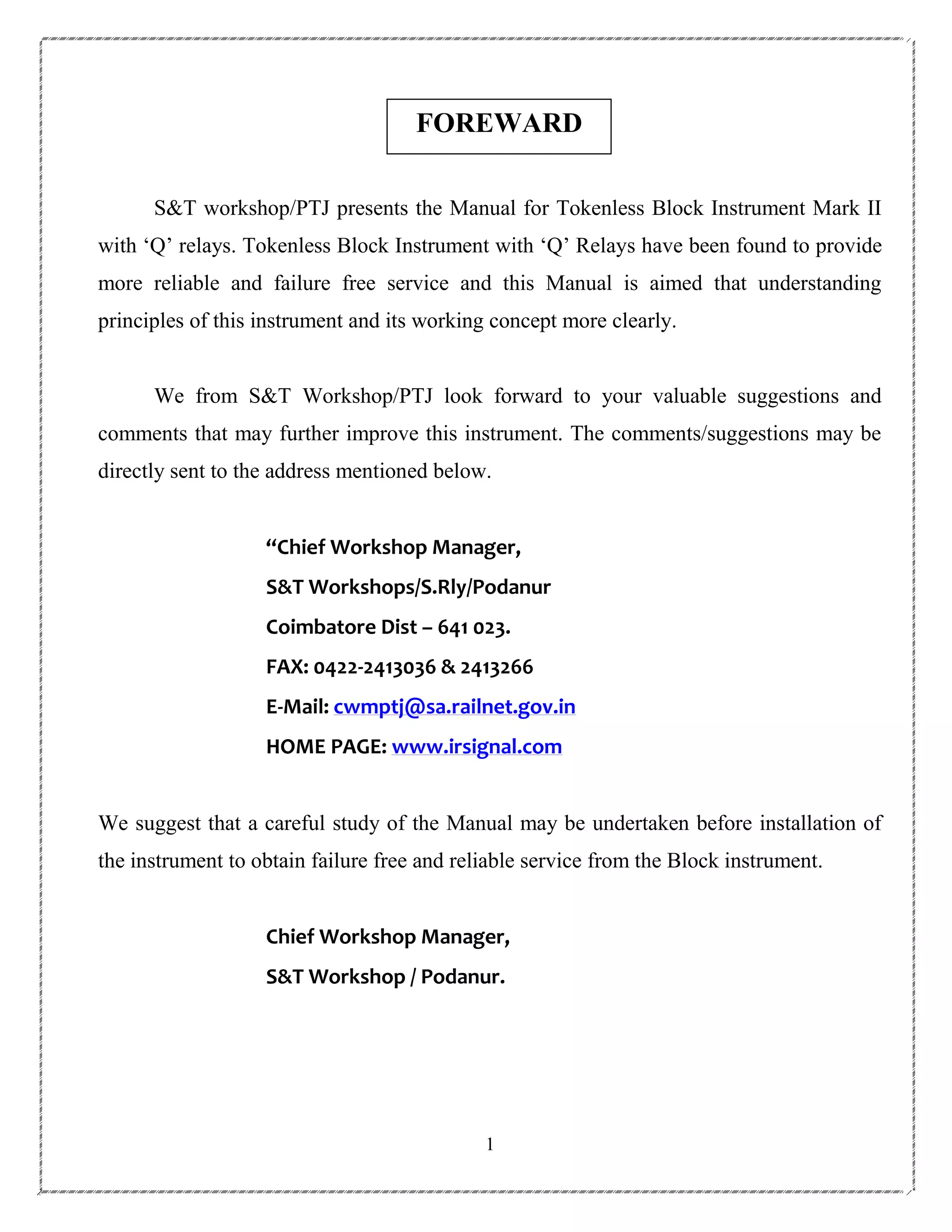 Token Less Block Instrument | PDF