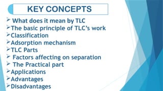 TLC presentation 1(5) section.pptxيييييييييي | PPT