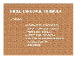 THREE LANGUAGE FORMULA | PDF