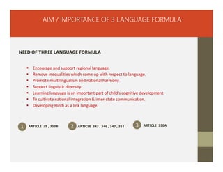 THREE LANGUAGE FORMULA | PDF