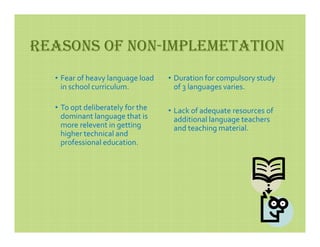 THREE LANGUAGE FORMULA | PDF