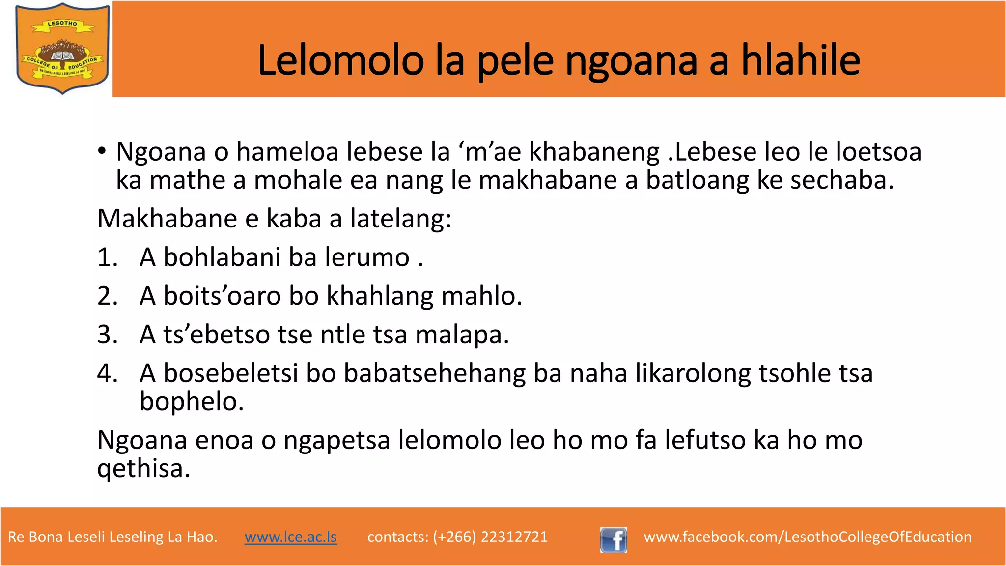 Tlhaho le kholo ea ngoana oa mosotho | PPTX