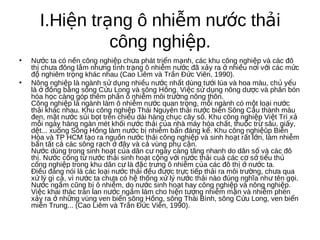 Tiểu luận công nghệ sinh học. | PPT