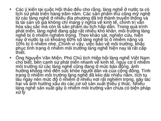 Tiểu luận công nghệ sinh học. | PPT