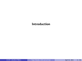 Topic Models, LDA and all that | PDF | Science