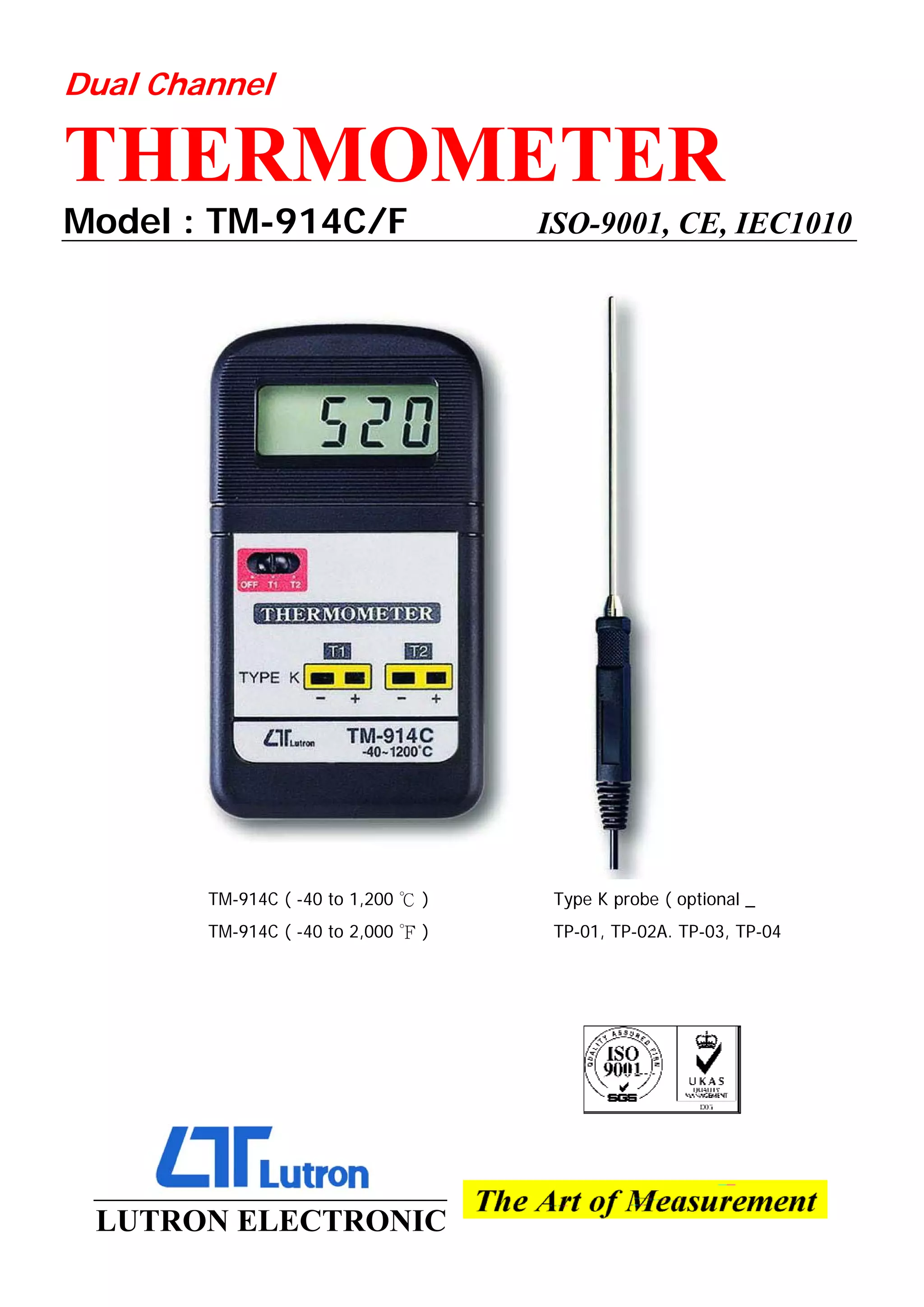 Lutron TM-914C Dual Channel Thermometer | PDF