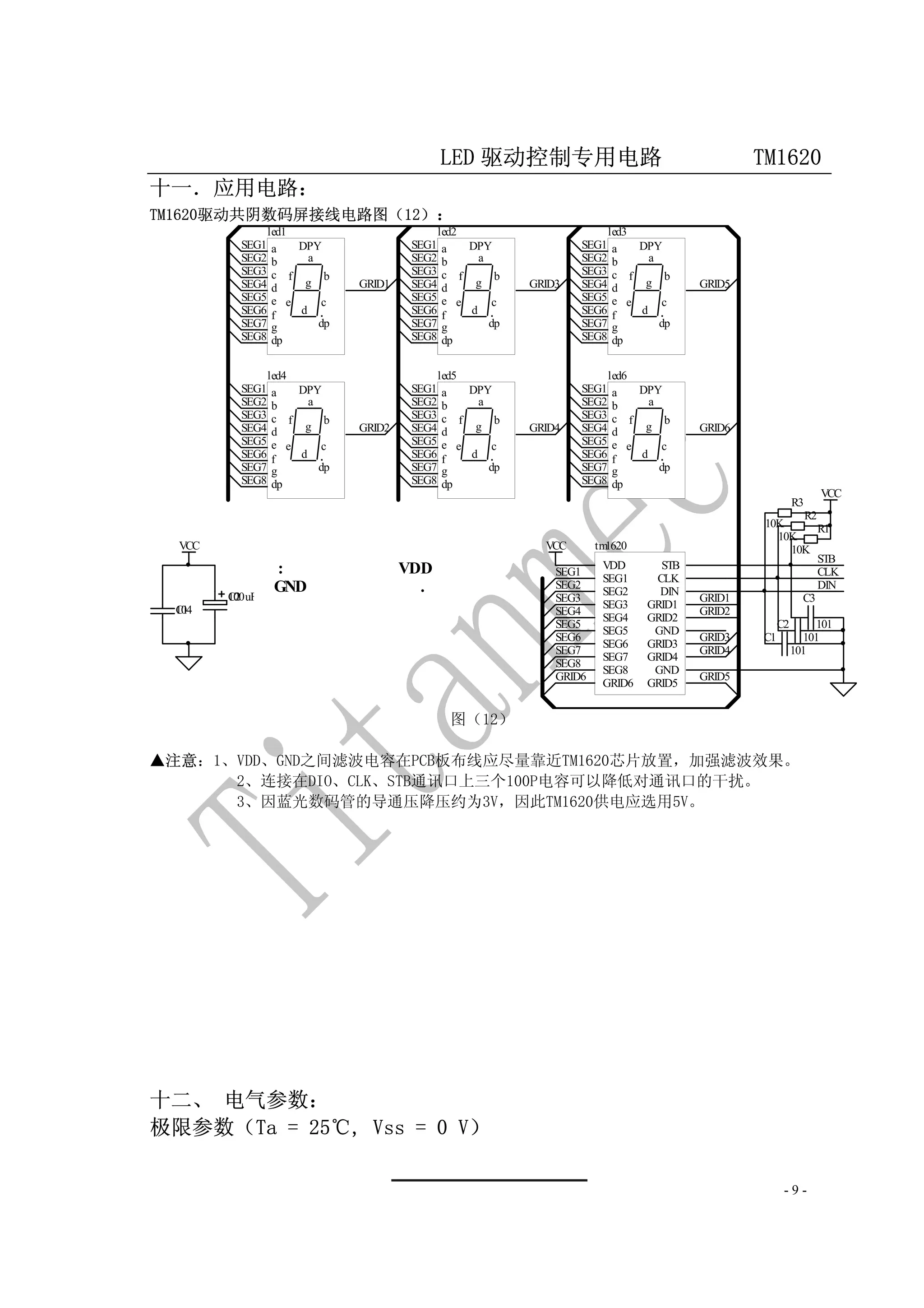 Original Led Driver IC TM1620 1620 New Shenzhen | PDF