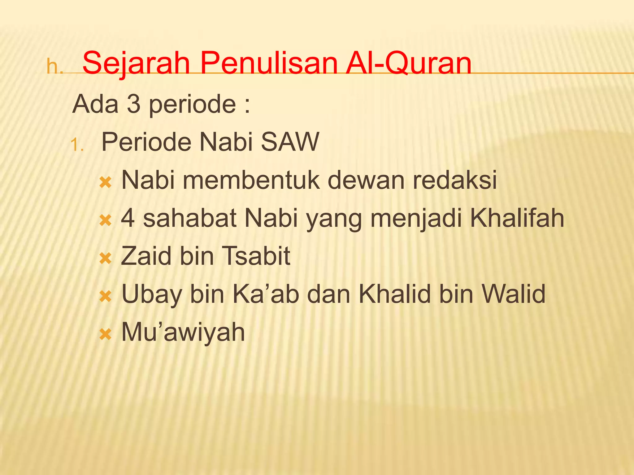 Tm4 pokok bahasan ulumul qur'an | PPTX